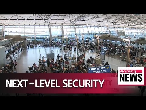 Incheon Int'l Airport planning to use iris-scanners for boarding flights