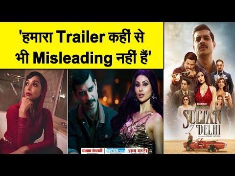 Exclusive Interview : Anupriya Goenka and Nishant Dahiya || Sultan Of Delhi