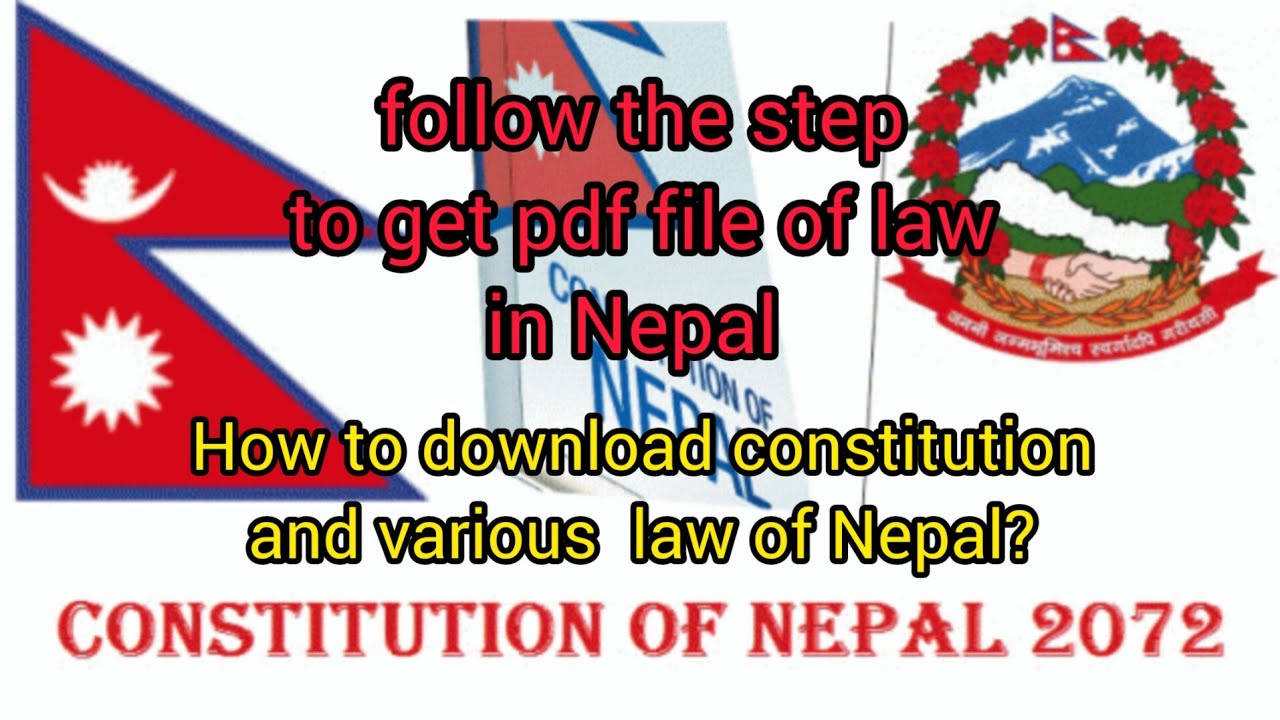 How to download constitution of Nepal | Download pdf file of various law in Nepal