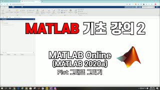matlab - 매트랩에서 화살표를 그리는 방법? - kzen.dev