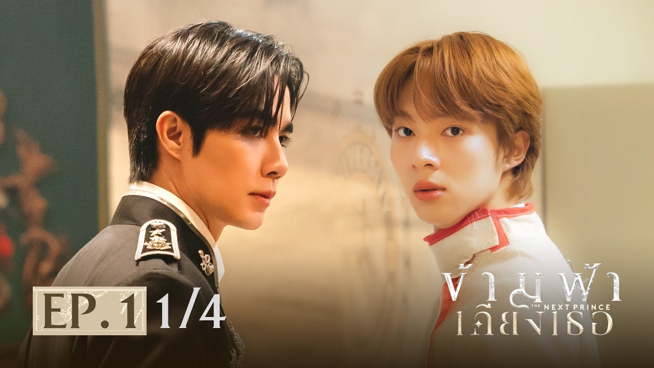 WoBL | Main / World of BL home page