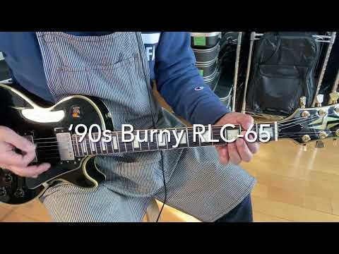 Fernandes Burny RLC-65 '90s Vintage MIJ Les Paul Custom Type | Reverb