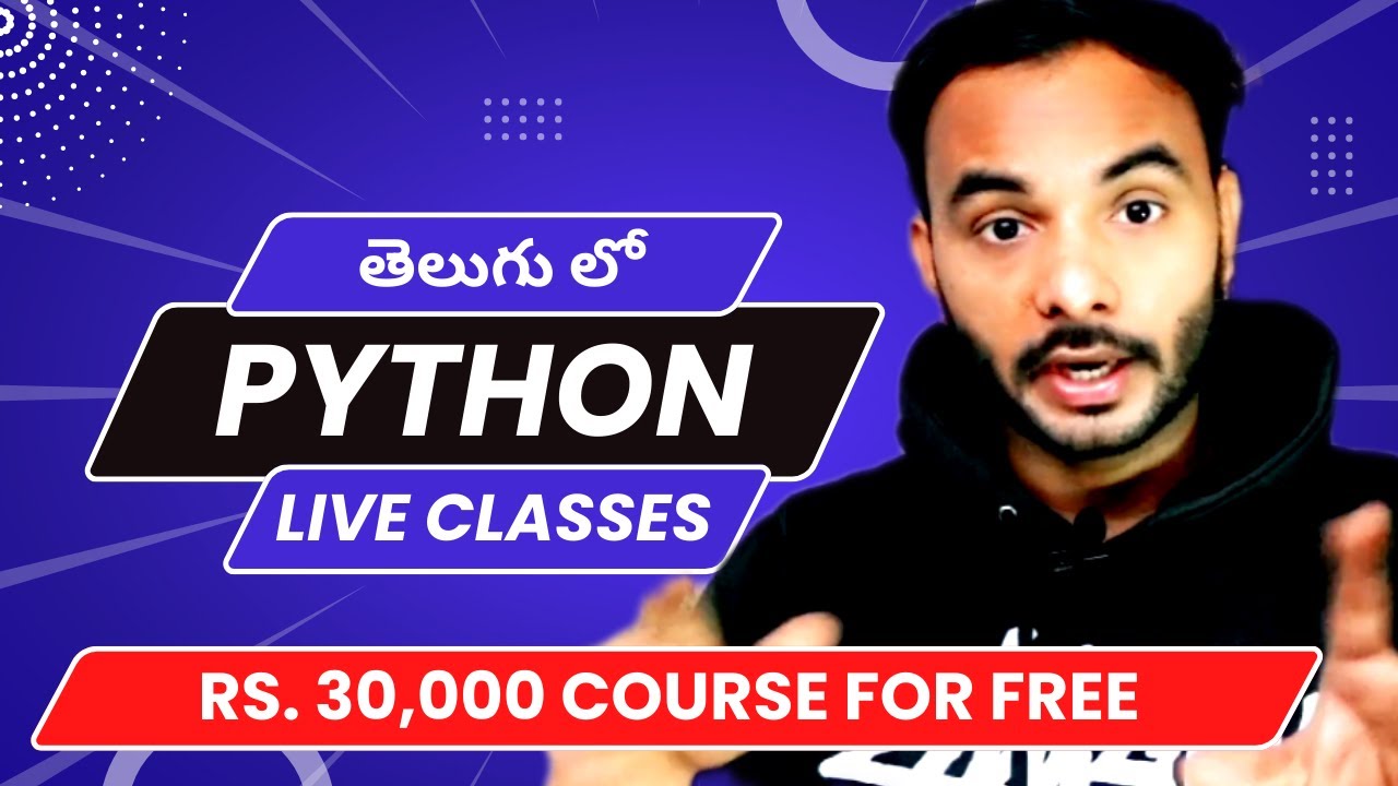 Python In Telugu For Beginners | Python Complete Course In Telugu | Python In Telugu | Python Suresh