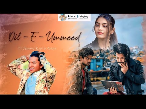 apni Kahani Kaise Kahenge Prince bhaiπ