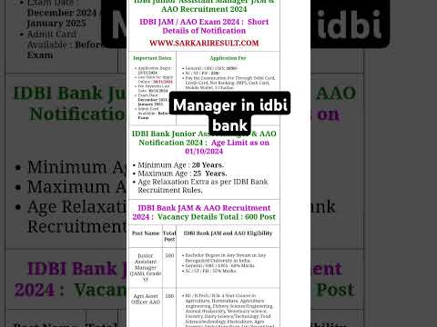 #sarkariresult #job #newvacency #vaccancy #viralvideo #banking #idbibankrecruitment2024