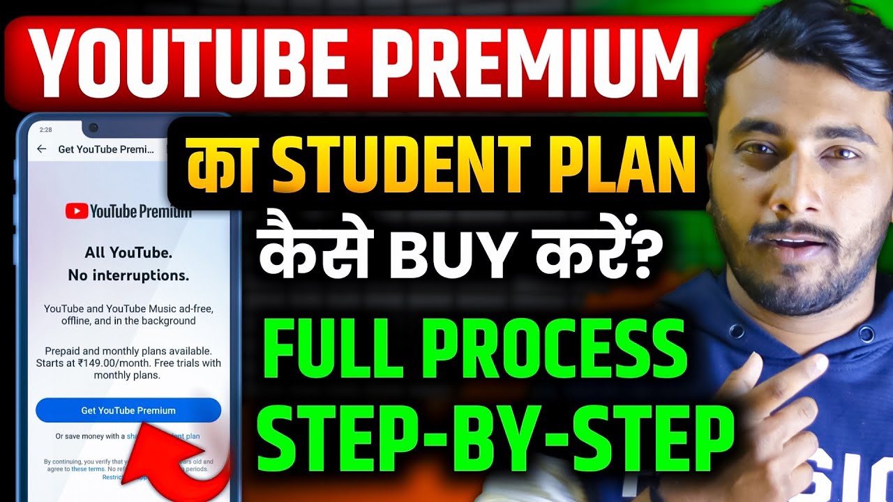 Youtube Premium Student Plan | How To Get Youtube Premium Student Plan | Youtube Student Premium