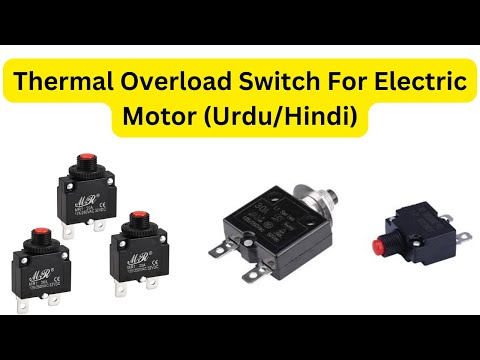 Overload Protector - Compressor Overload Protector Latest Price ...