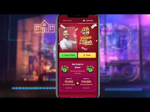 Share and earn money