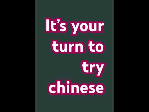 FESTIVALS IN CHINA MID AUTUMN FESTIVAL,NATIONAL DAY,DRAGON BOAT ETC #LEARN CHINESE  & ENGLISH#