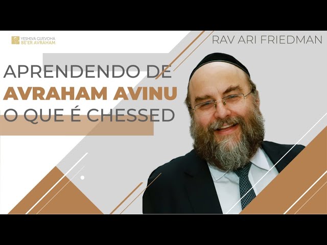 Aprenda Torah
