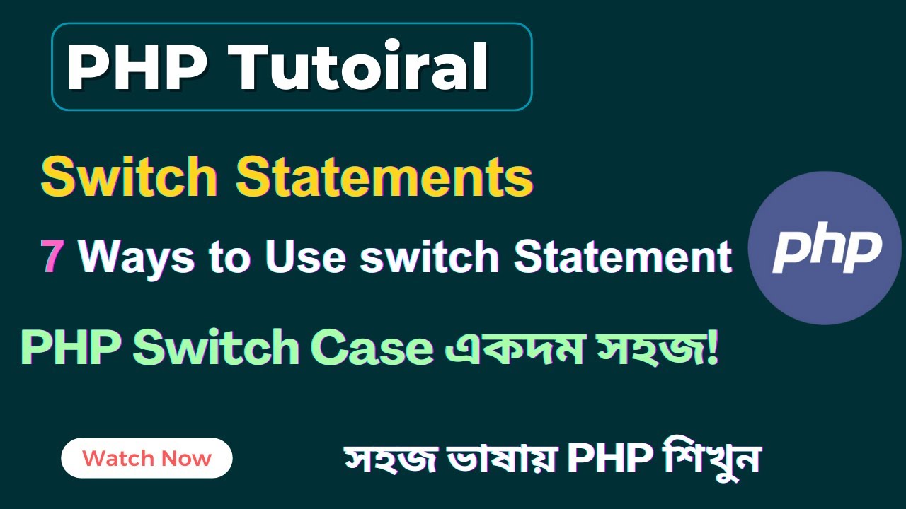 Master PHP Switch Statements: From Beginner to Expert! | PHP Tutorial | SoftAll