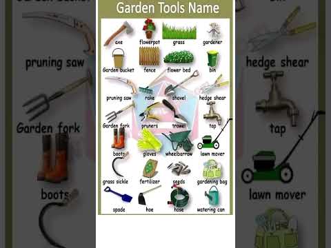 Useful Garden Tools Name ||