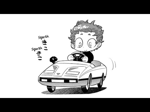 mangarecs: Kodomo Otona