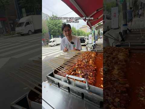Self Serve Korean Fishcake is Next Level #streetfood