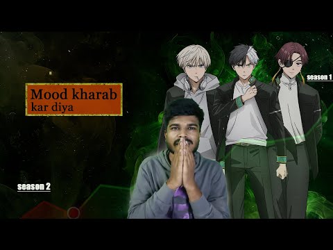 Wind Breaker season 2 reviwe Hindi