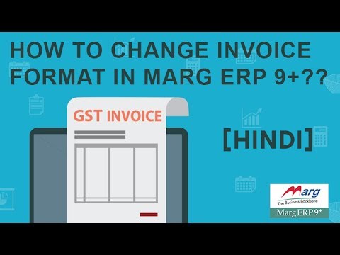 Marg Software - Latest Price, Dealers & Retailers in India