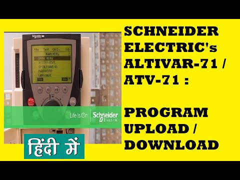 Coronet Engineers Private Limited, New Delhi - Manufacturer of ...