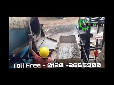 Mini Batching Plant at Best Price in India