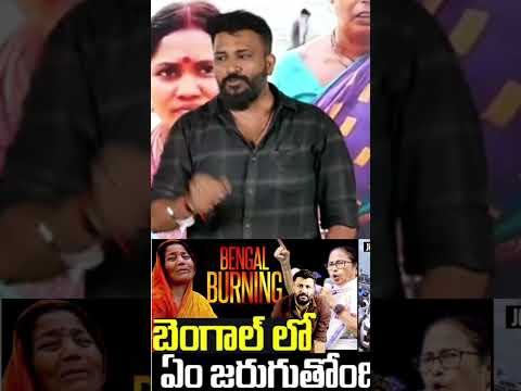 mob lynching అంటే ఇది