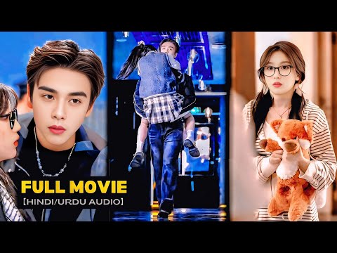 😈MAFIA Gangster CEO🔥Gets Obsessed With Cute Innocent School Girl😍NewChineseDrama Korean ExplainHindi