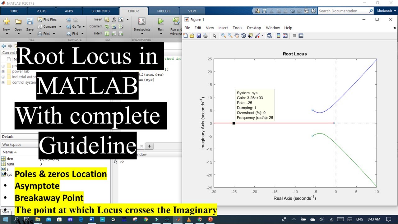 Root Locus Plot in MATLAB || Design Root Locus || MATLAB