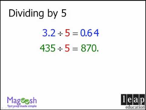 GRE Math Tricks: Shortcut for dividing by 5