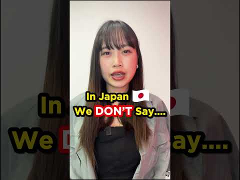 In Japan, We don't say... #shorts #japan #japanese #japaneselanguage #studyjapanese #studyinjapan