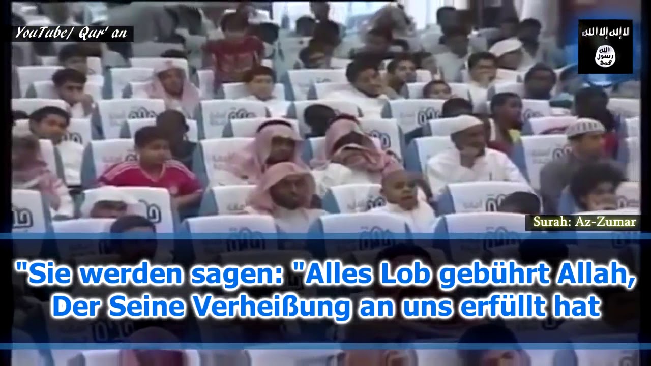 Mansur As Salimi Surah Az Zumar 73 74 Deutschᴴᴰ 720p