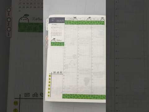 2025 Main Planner Set Up No. 18 | Week 12 Weekly Setup - Green