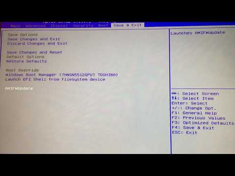 AMI GUI update tool