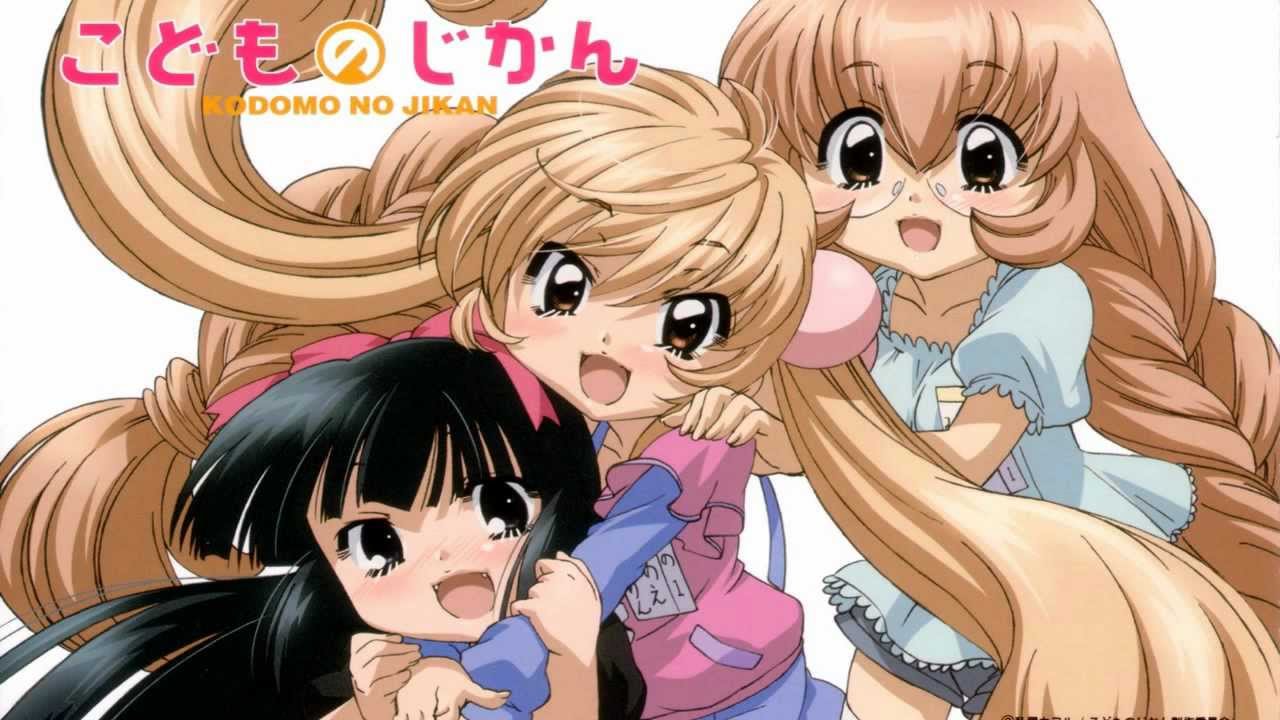 Kodomo no Jikan Full Ending + Lyrics
