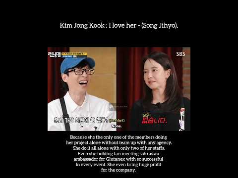 Ep716 Kim Jong Kook "I love her" ๐ Song Jihyo