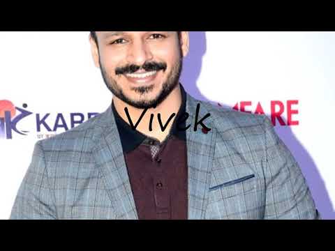 How to Pronounce Vivek?