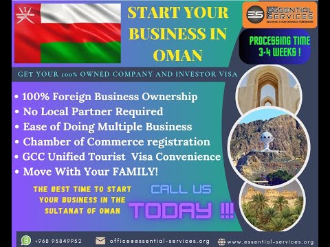 Company Incorporation in Oman |  SPC - LLC Formation