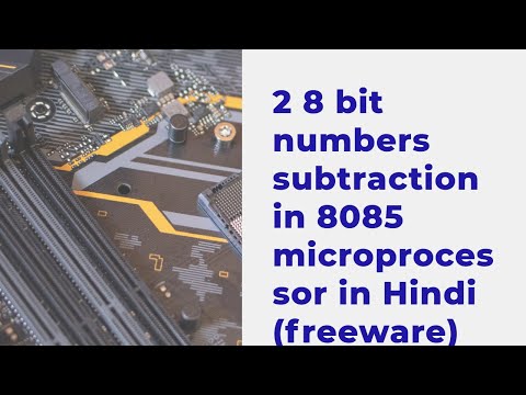 8085 Simulator download | SourceForge.net