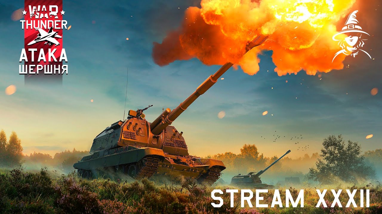 Тренировки, тренировки и ещё раз тренировки | War Thunder (#32) - Мир ...