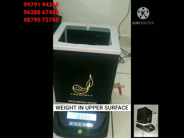 Gold Testing Machine - Gold Checking Machine Trader - Retailer from Rajkot