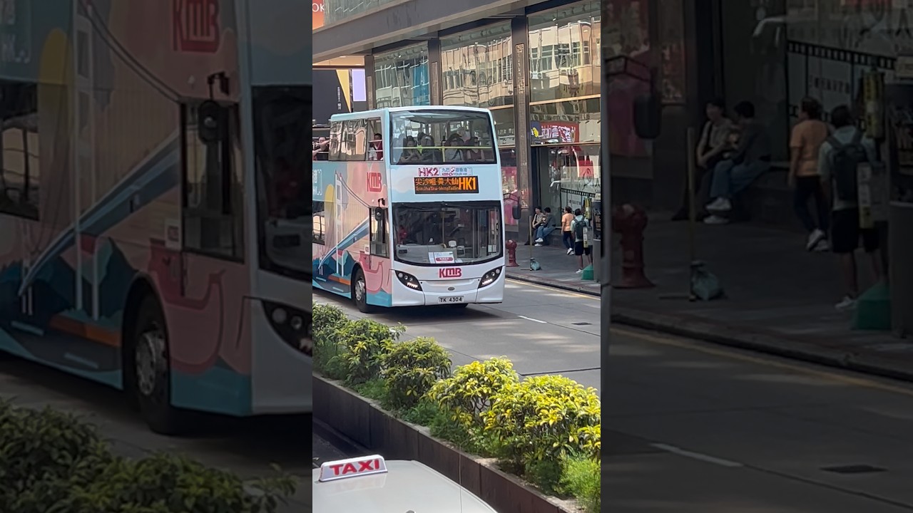 TK4304 on Service HK1