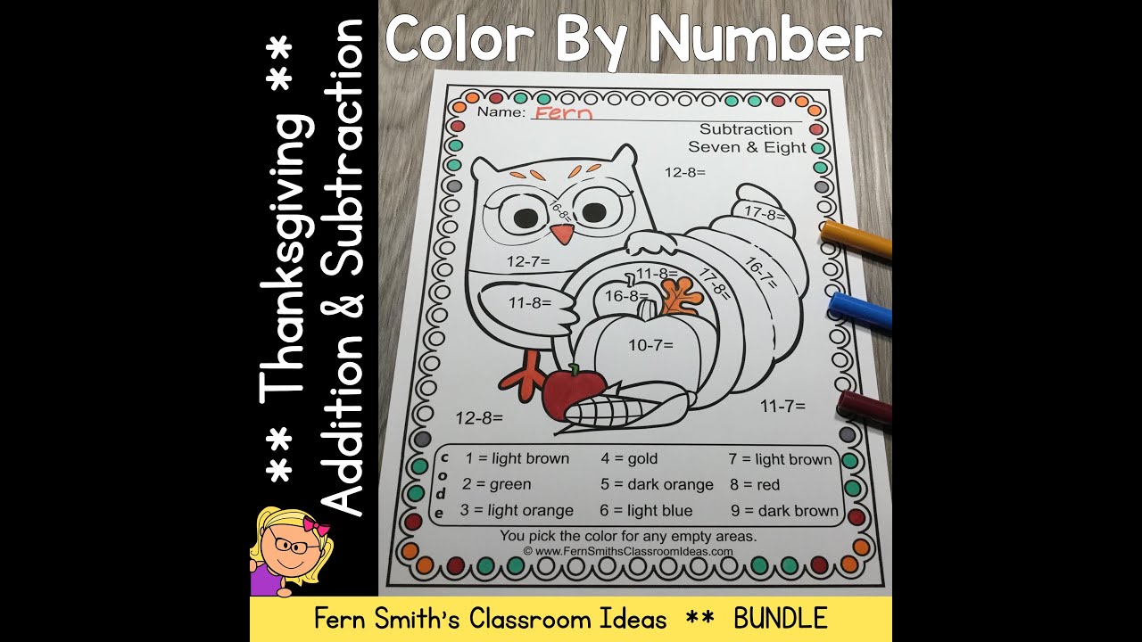 Thanksgiving Color By Number Addition and Subtraction Bundle