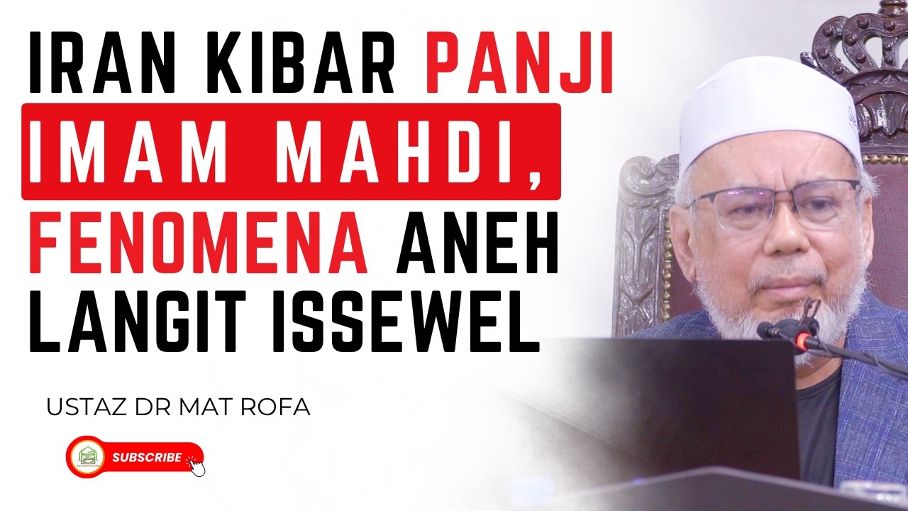 Imam Mahdi's flag began to be waved, Trump will lead the Great War to Hormuz, a strange phenomeno...