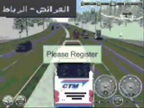 ctm du maroc (transport N 1 au maroc) ساتيام المغرب