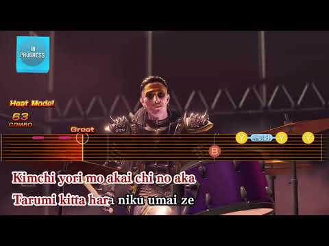 Steam Community :: Video :: Yakuza: Like A Dragon - Karaoke - Hell Stew ...