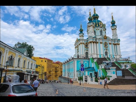 Streets of Kyiv, Ukraine in Google Maps