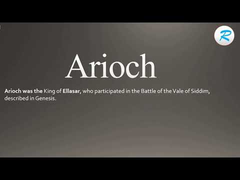 How to pronounce Arioch