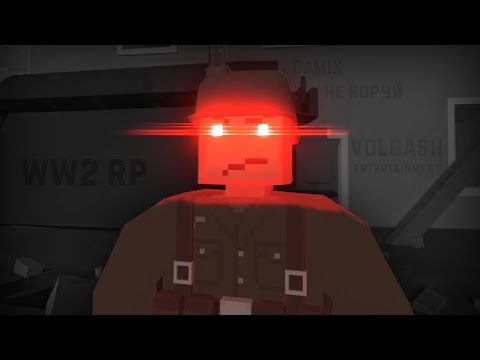 Steam Community :: Video :: ЗАПОВЕДНИК НОНРП | WW2 RP | UNTURNED