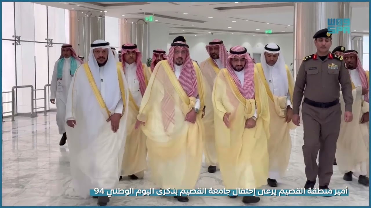 Qassim University : Rankings, Fees & Courses Details | TopUniversities