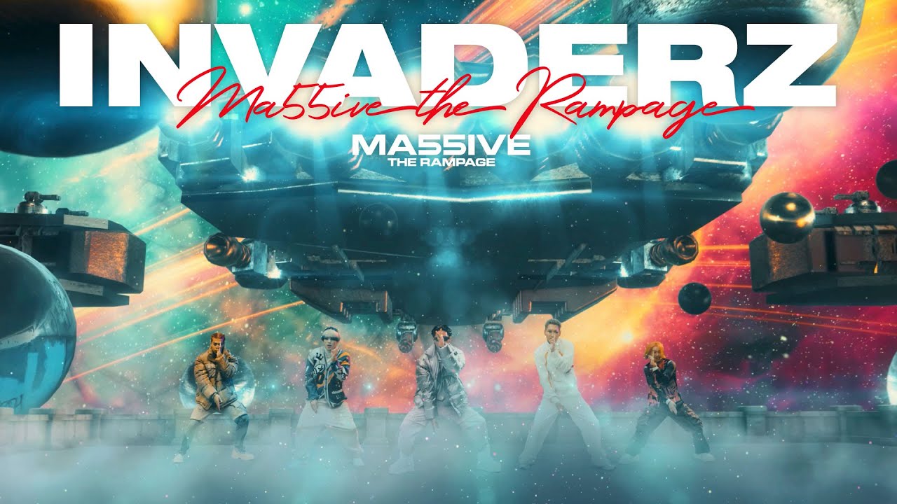 Invaderz by Ma55Ive The Rampage from Japan | Popnable