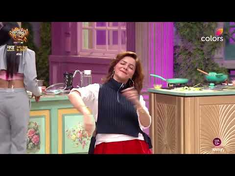 Chef Rubina Cooks Up Comedy & Entertainment | Laughter Chefs