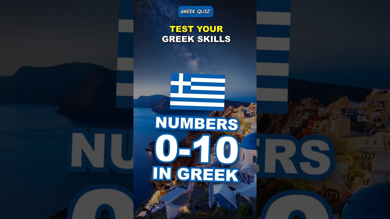 Learn Greek: Numbers 0-10 | Quiz
