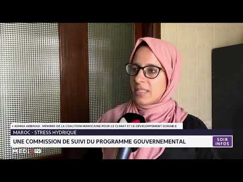 Maroc-Stress hydrique: une commission de suivi du programme gouvernemental